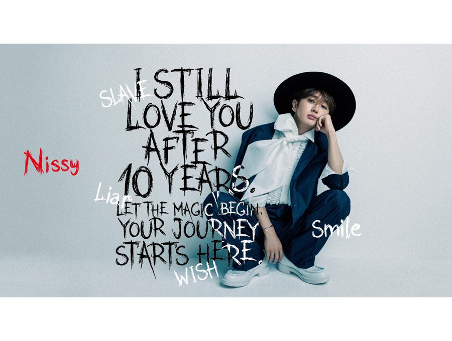 2025/03/15(土) | Nissy Entertainment “Re:10th Anniversary Final” BEST DOME TOUR | スケジュール・ドームカレンダー ...